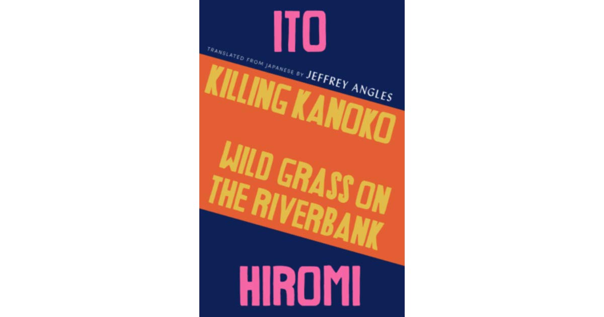 Japan Now East: Reading and Workshop with Hiromi Itō and Jeffrey Angles ...